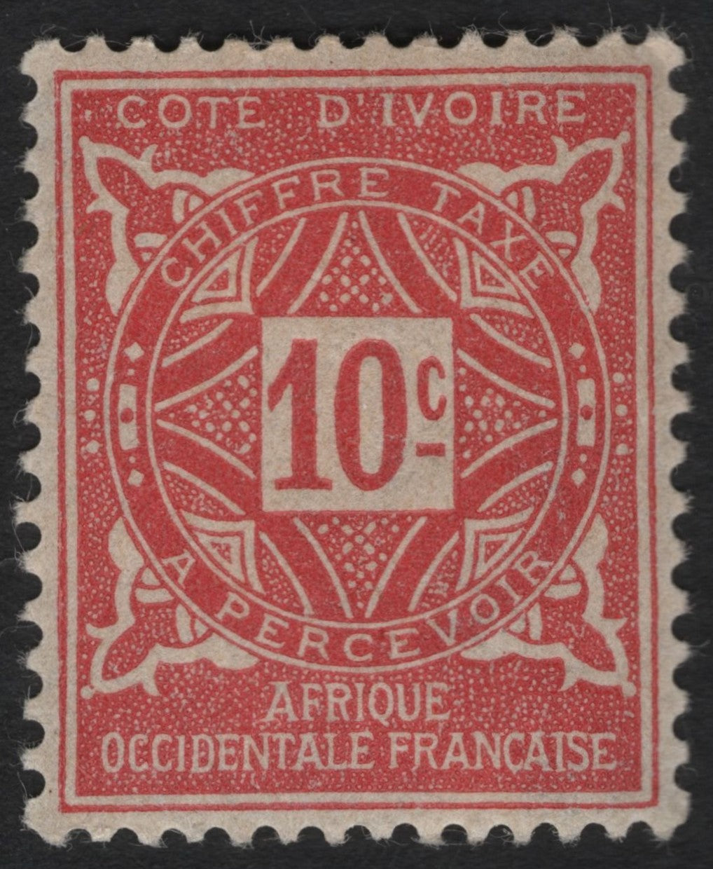 SCG9373 - Côte d’Ivoire – 10c Postage Due (French West Africa) – Stamp ...