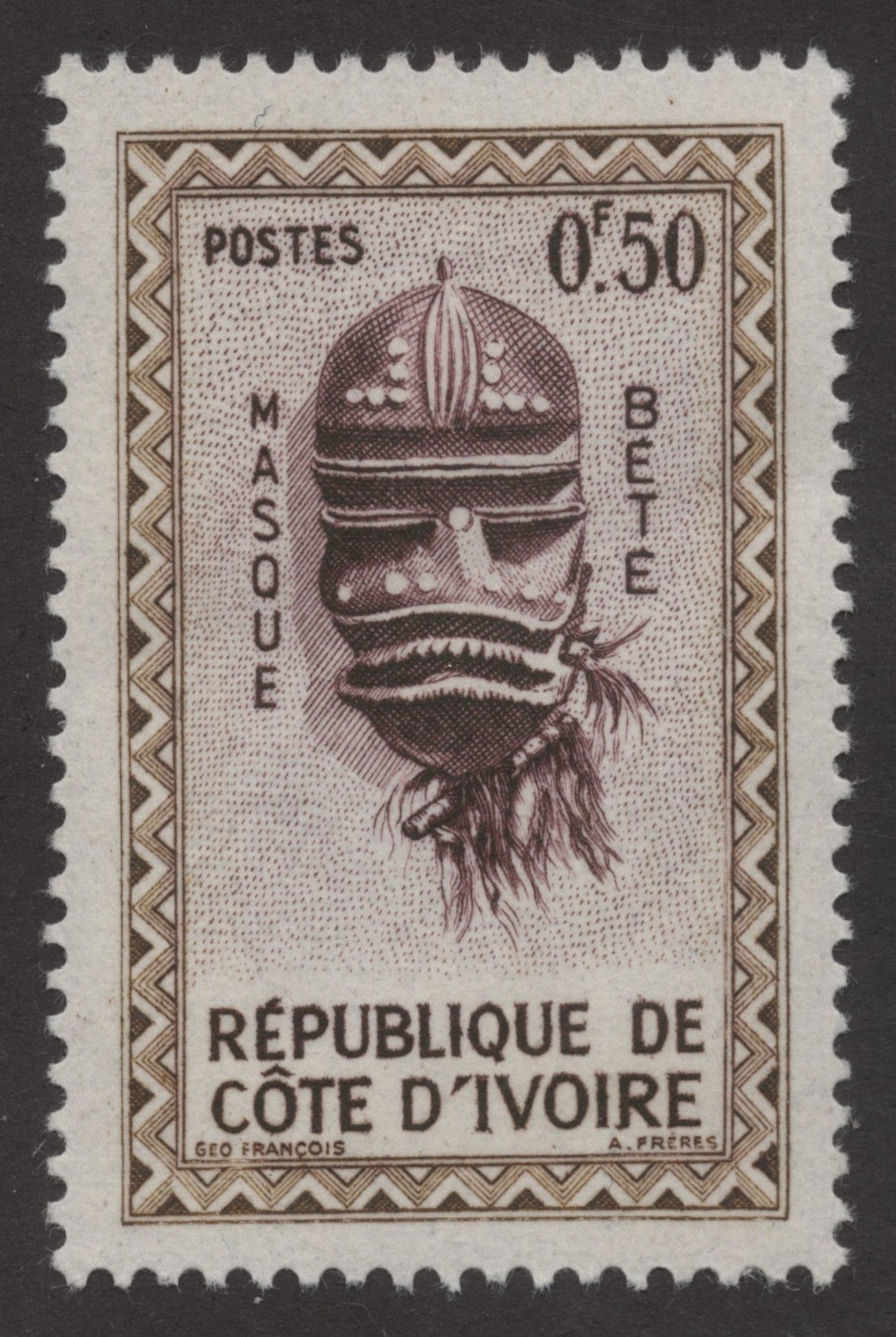 SCG284 - Traditional Bété Mask – Ivory Coast Cultural Stamp – Stamp and ...
