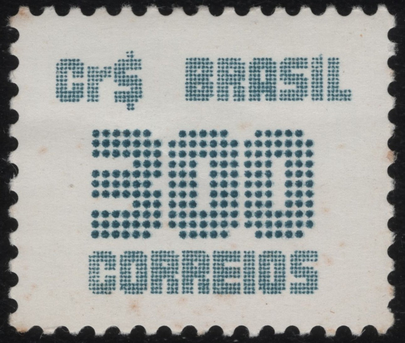 SCG924 - Brazil Dot Matrix 300 Cruzeiros Stamp – Stamp and Cover Galaxy
