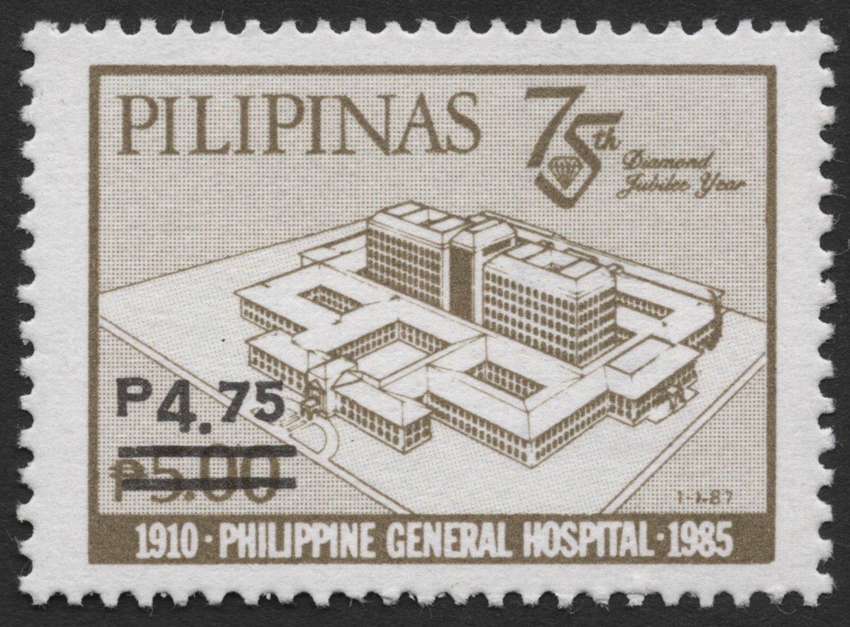 SCG1904 - Philippines 1985 Overprint – 75th Anniversary of Philippine ...