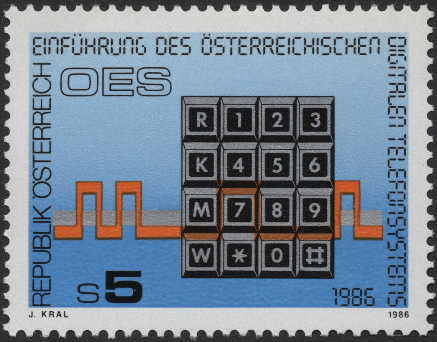 SCG2135 - Austria 1986 Introduction of Digital Telephone System Stamp ...