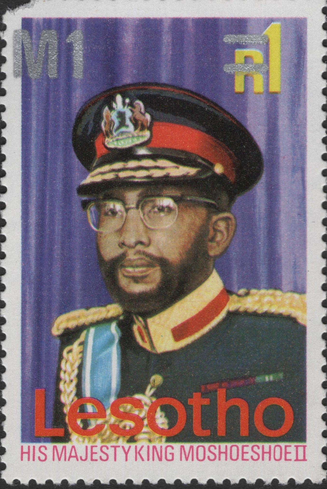 SCG2533 - Lesotho – King Moshoeshoe II Commemorative Stamp – Stamp and ...
