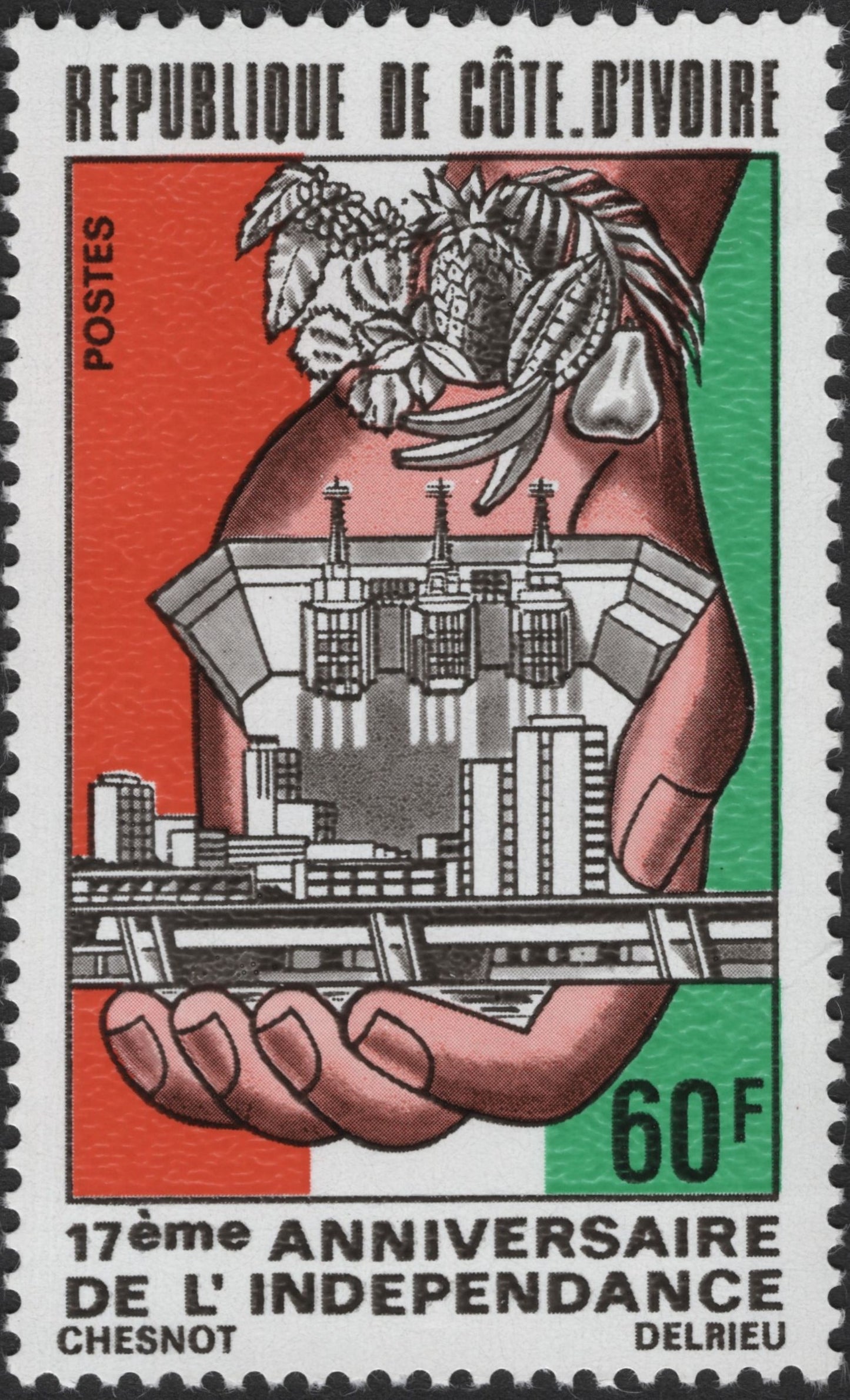 SCG3016 - Côte d'Ivoire 17th Independence Anniversary Stamp (1977 ...