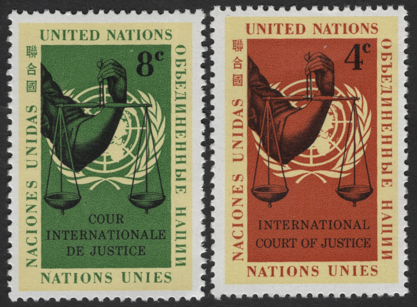 SCG3196 - United Nations 1960 – International Court of Justice (ICJ) S ...