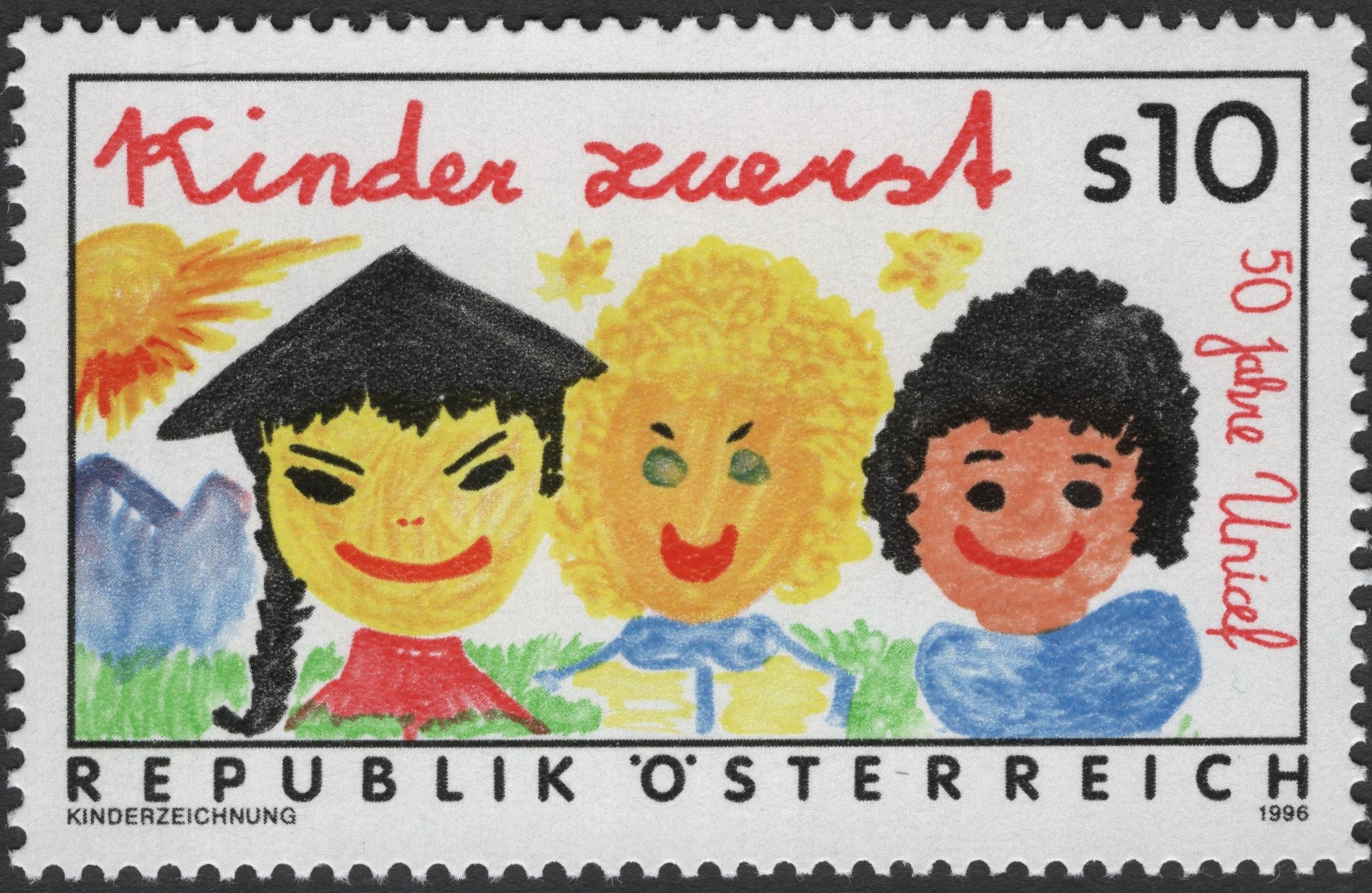 SCG3342 - Austria 1996 – "Children First" (50 Years of UNICEF) – Stamp ...