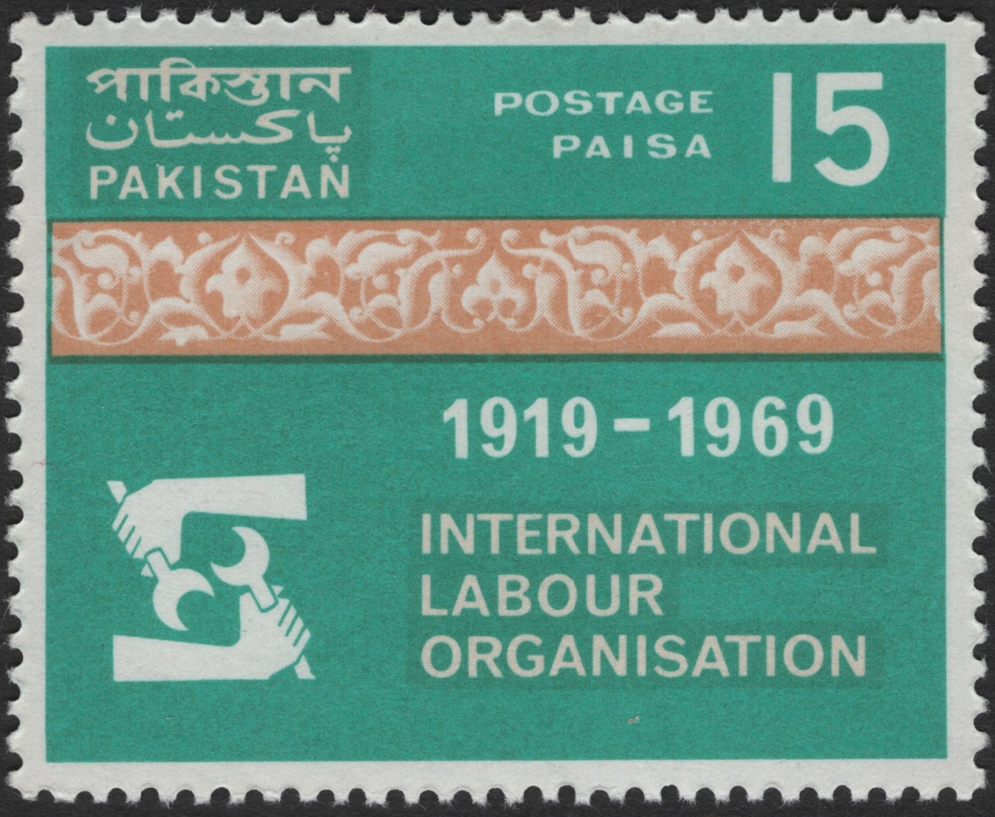 SCG3398 - Pakistan 1969 – 50th Anniversary of the International Labour ...