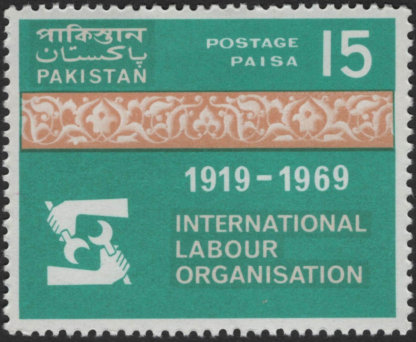 SCG3398 - Pakistan 1969 – 50th Anniversary of the International Labour ...