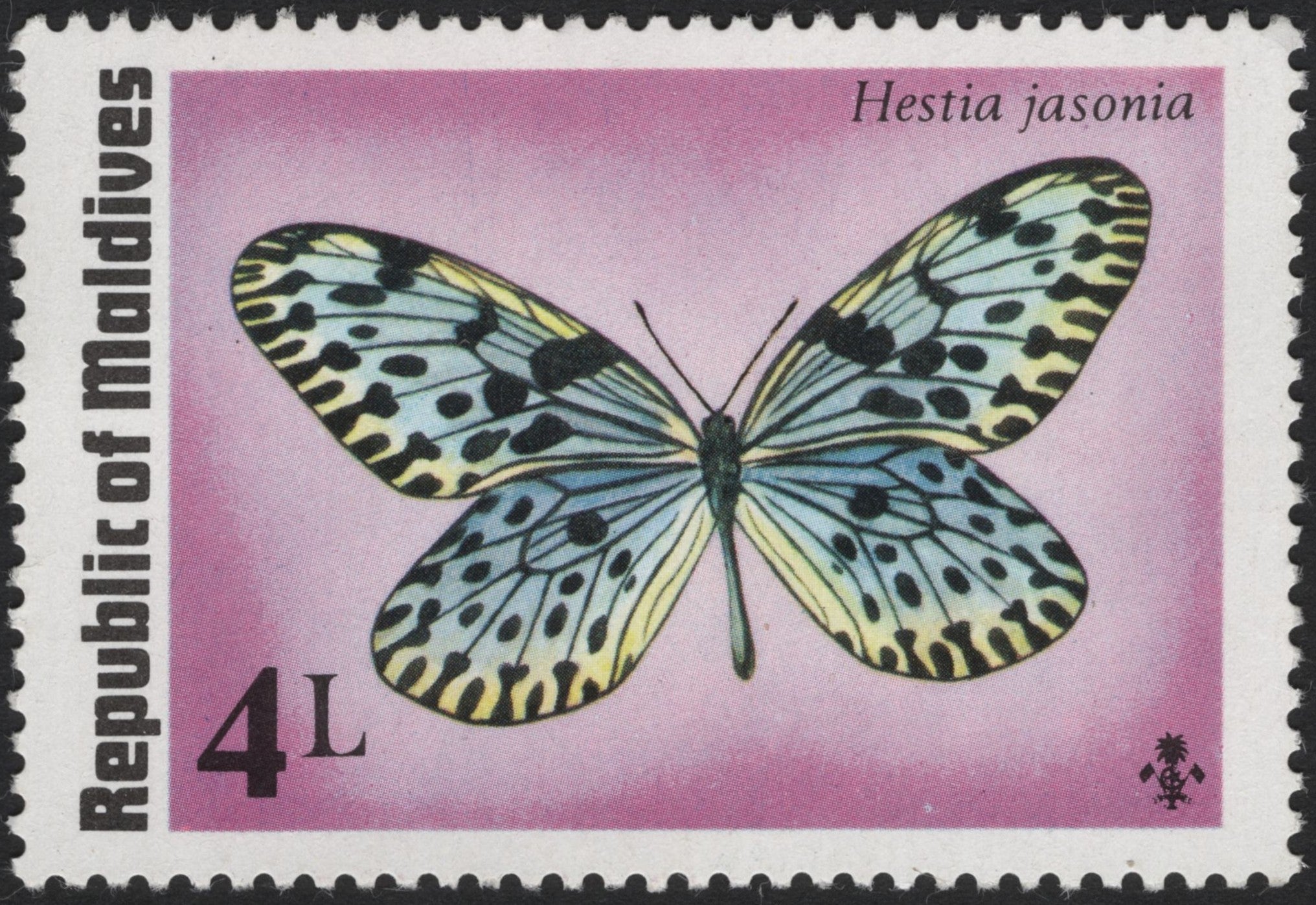 SCG4105 - Maldives 1970s – Hestia jasonia (Butterfly) – 4 Laari – Stamp ...