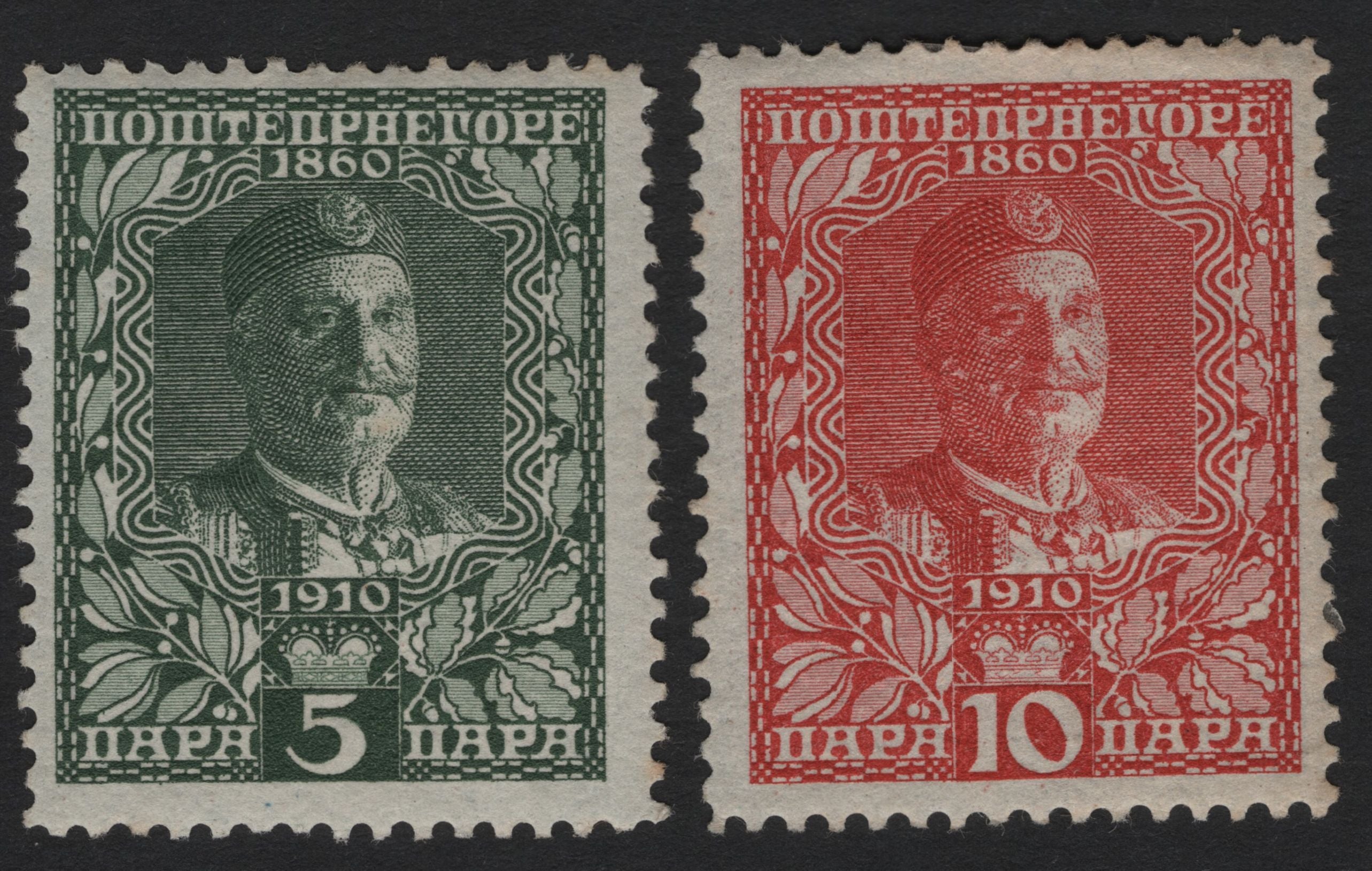 SCG4409 - Montenegro 1910 King Nicholas I Jubilee Stamps – 5 Para & 10 ...