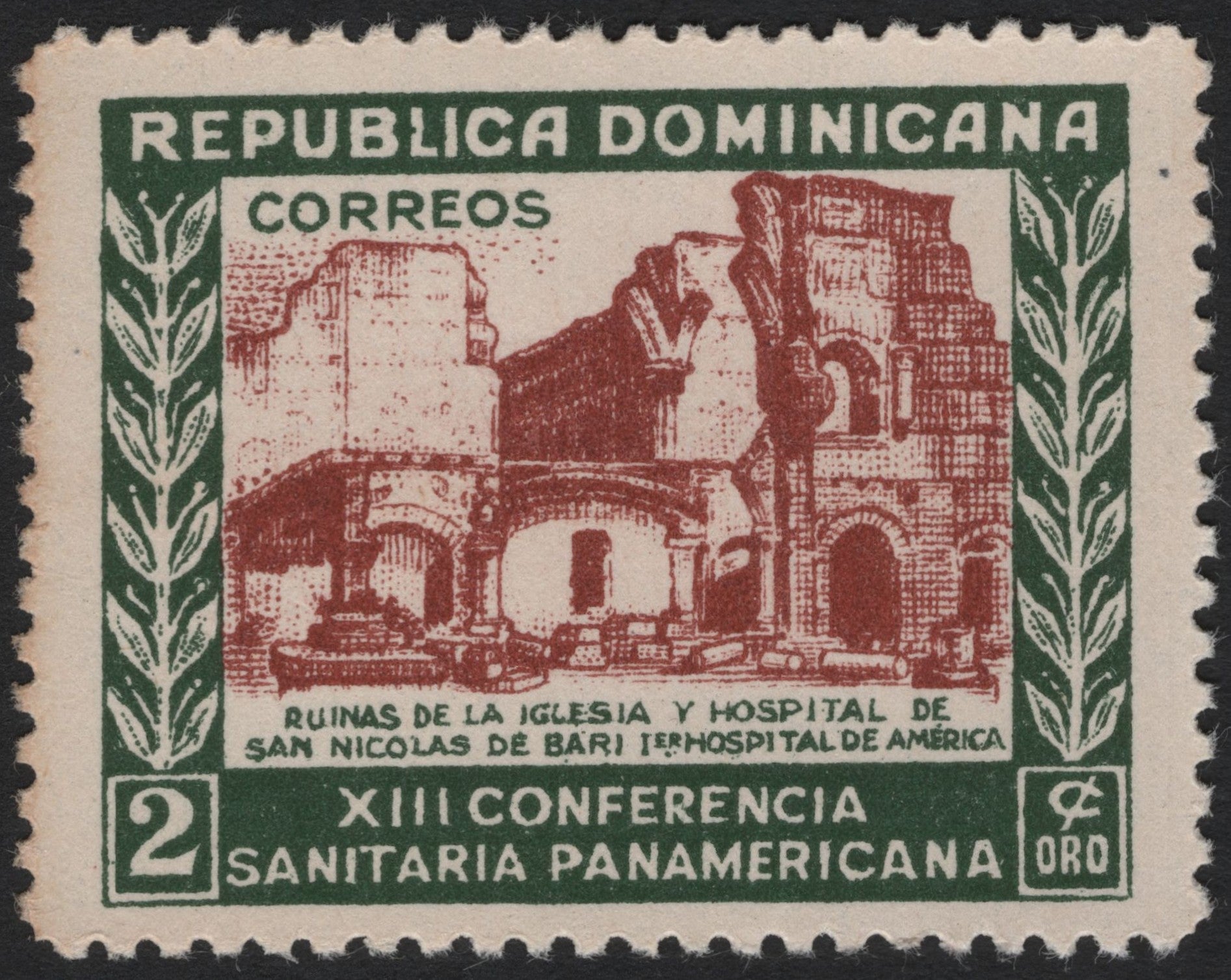 SCG4653 - Dominican Republic 1960 – XIII Pan American Sanitary Confere ...
