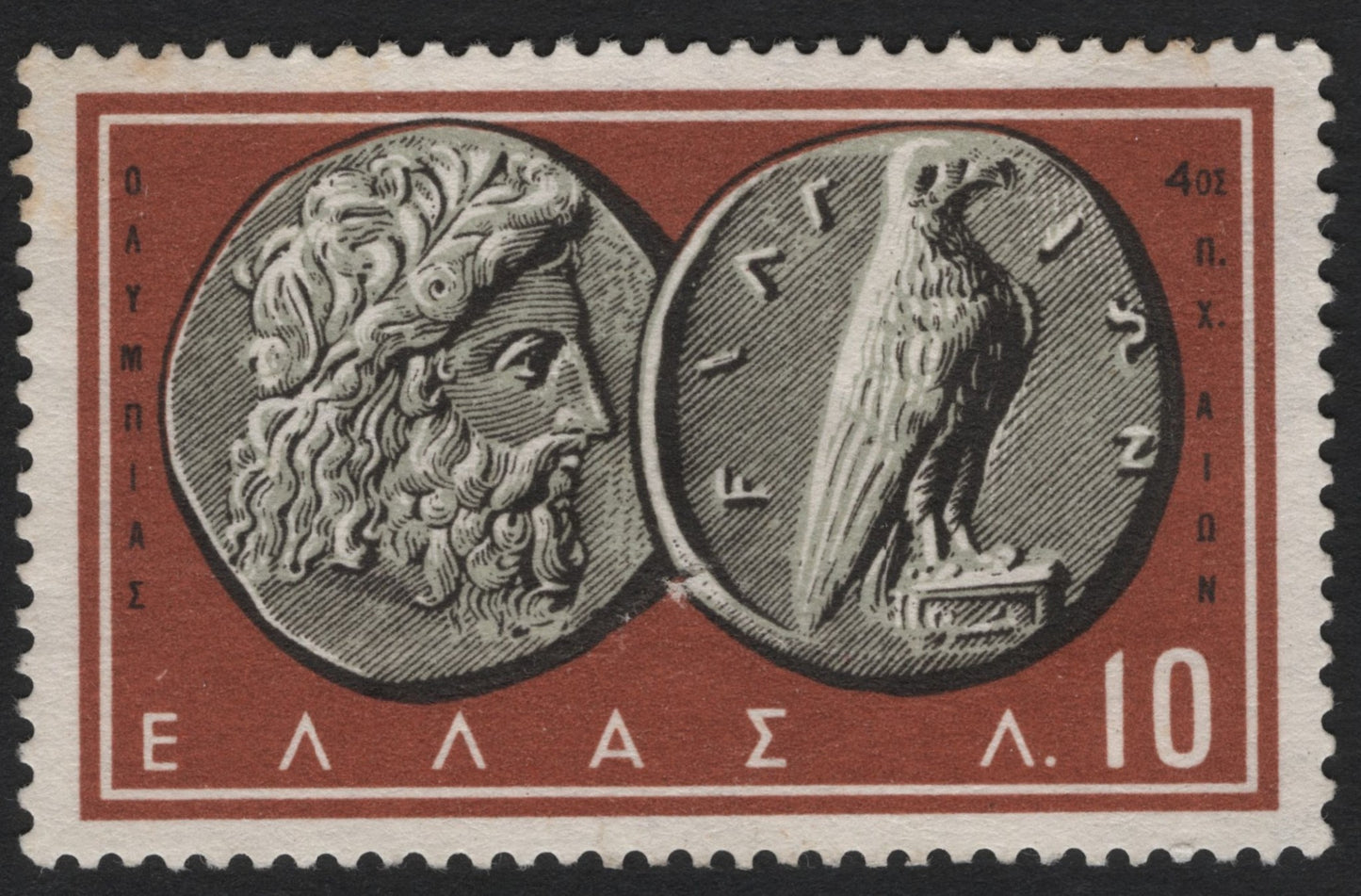 SCG5141 - Greece 1961 – Ancient Olympia Coin with Zeus and Eagle, 10 L ...