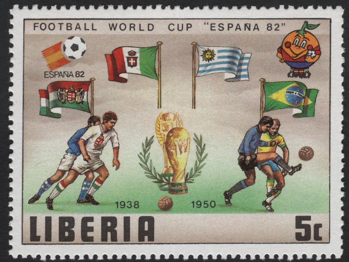 SCG5416 - Liberia 1982 – FIFA World Cup “España 82” Commemorative Set ...