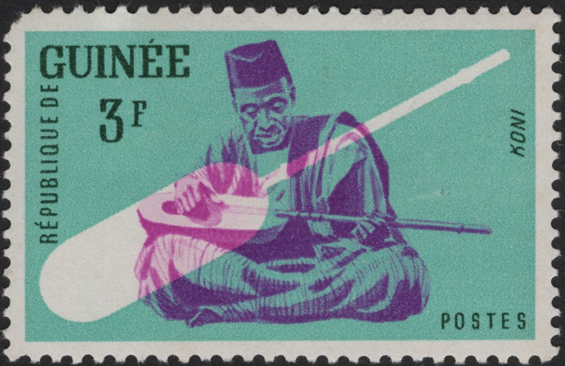SCG5673 - Guinea – Traditional Musical Instruments (Koni, Bolon, Kora ...