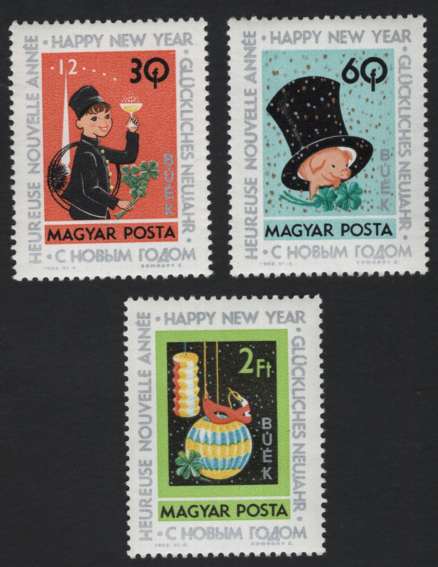 SCG5680 - Hungary 1968 New Year Greetings Set – Stamp and Cover Galaxy