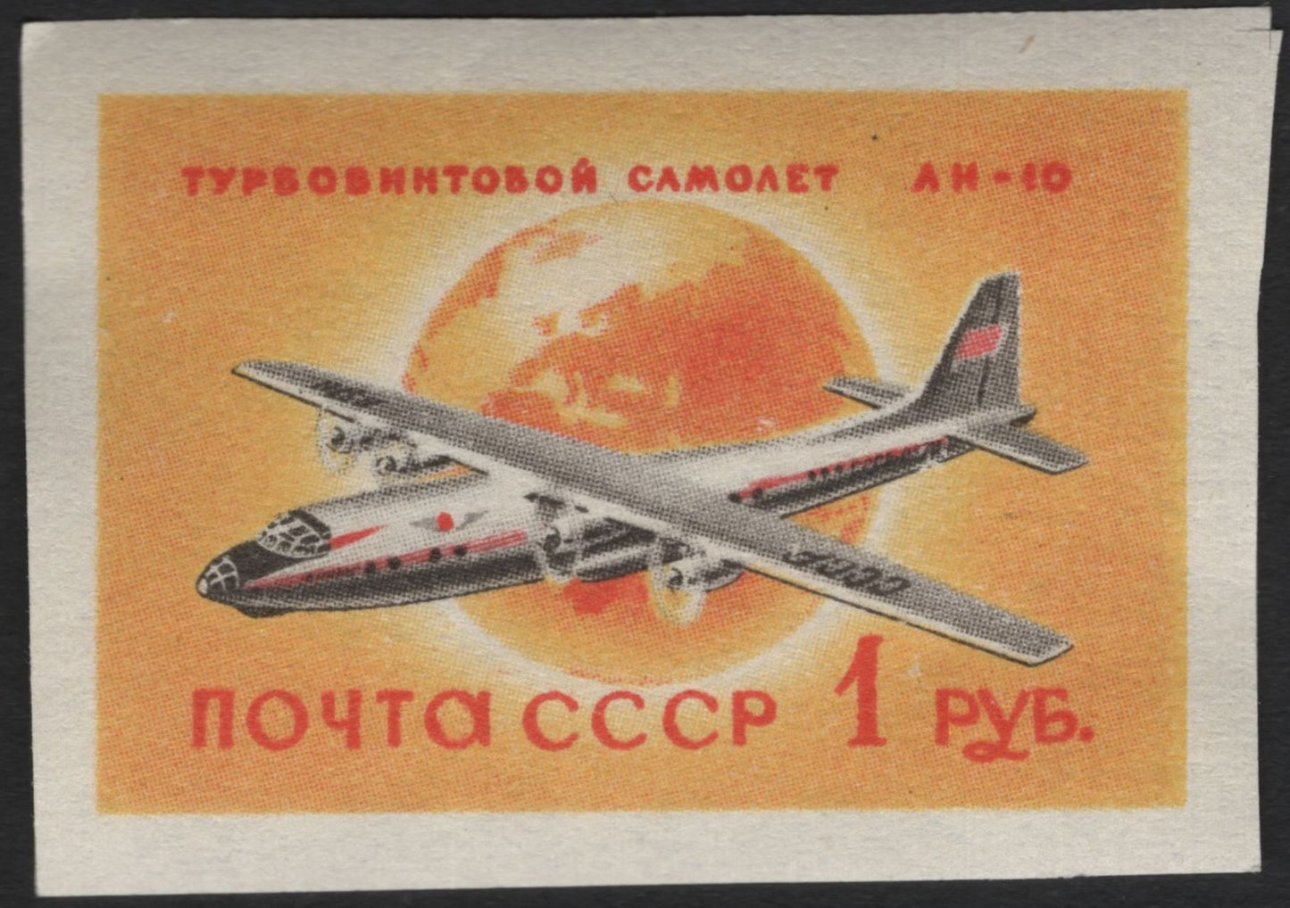 SCG5808 - Soviet Aviation Progress — AN-10 Turboprop & TU-104 Jet Rout ...