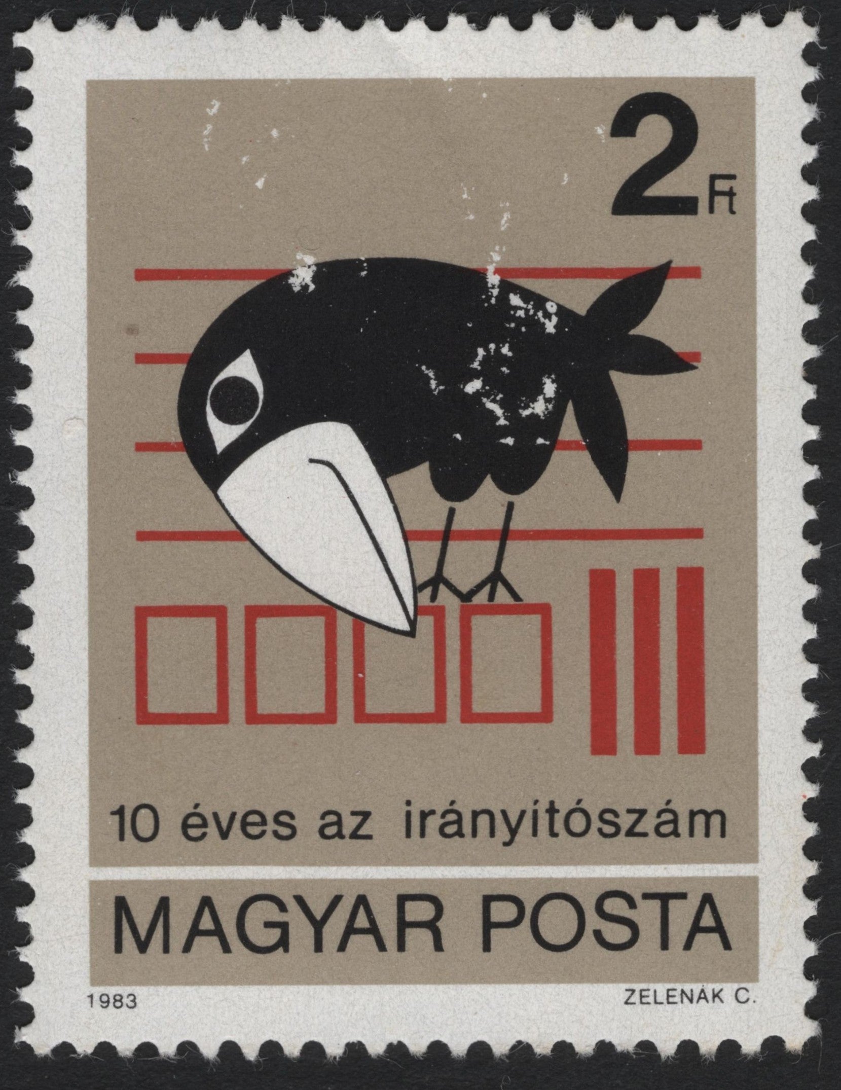 SCG7074 - Hungary 1983, 2 Forint “10 Years of Postal Codes” – Stamp and ...