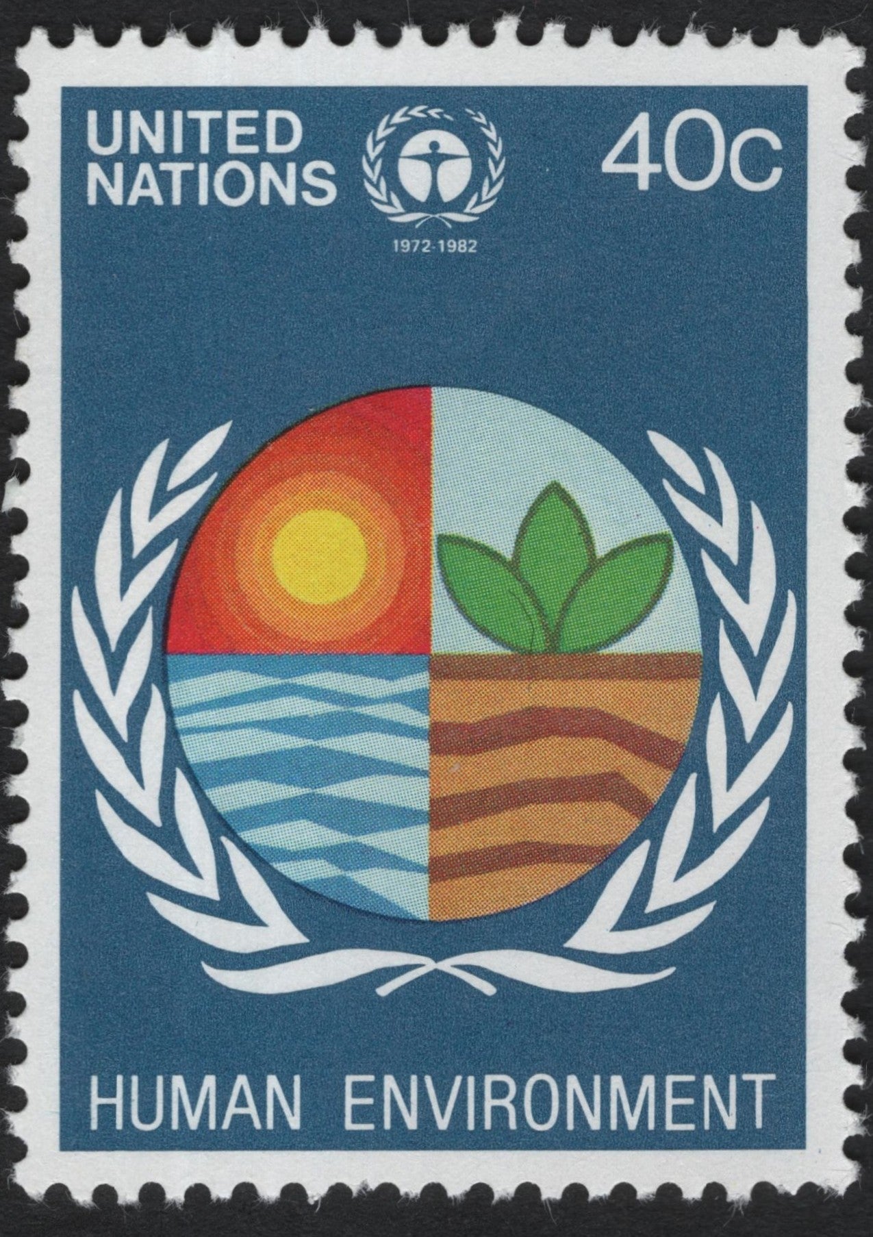 SCG8017 - United Nations 1982 – Human Environment Decade Stamp – Stamp ...