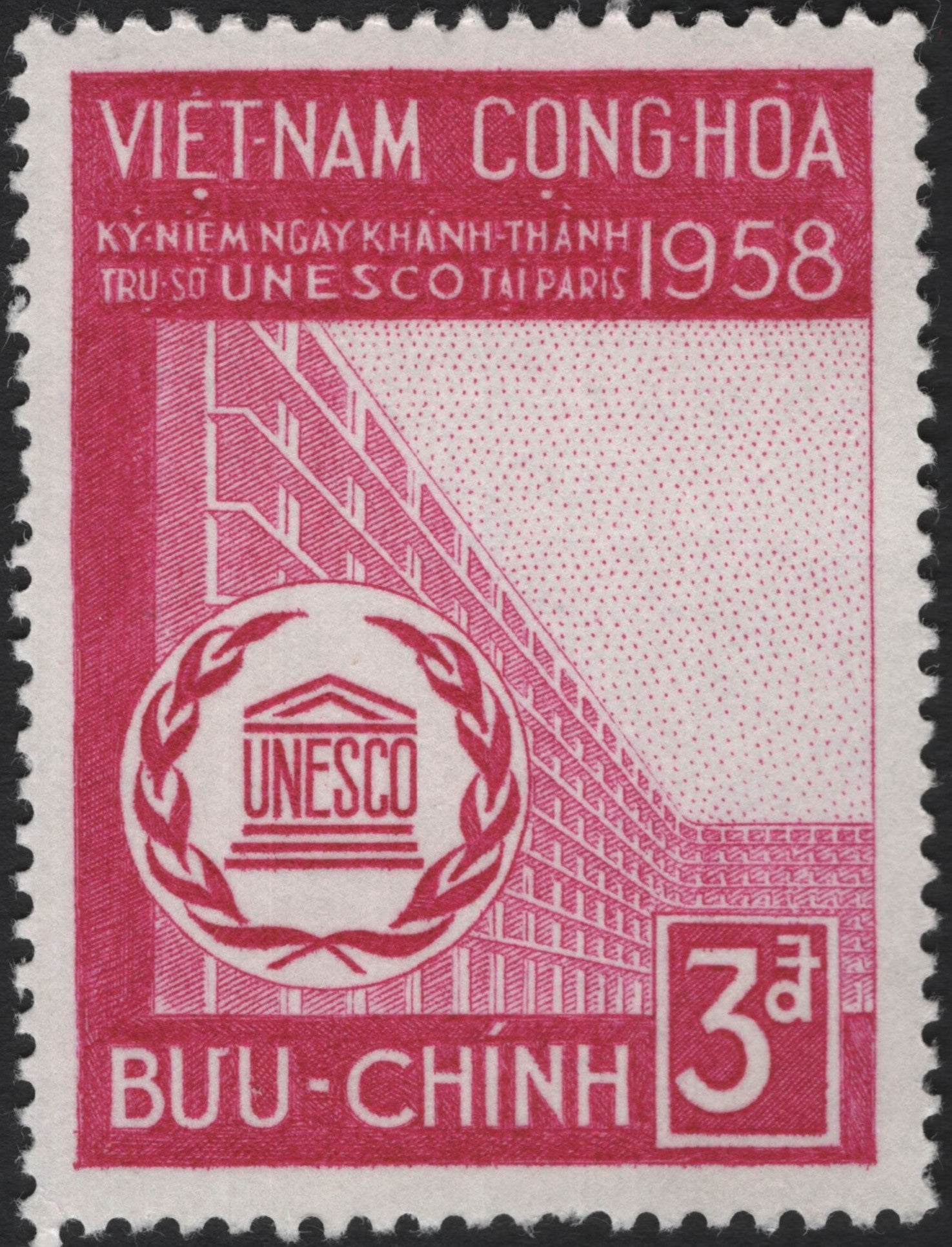 SCG8006 - Vietnam 1958 UNESCO Headquarters Commemoration – Stamp and ...