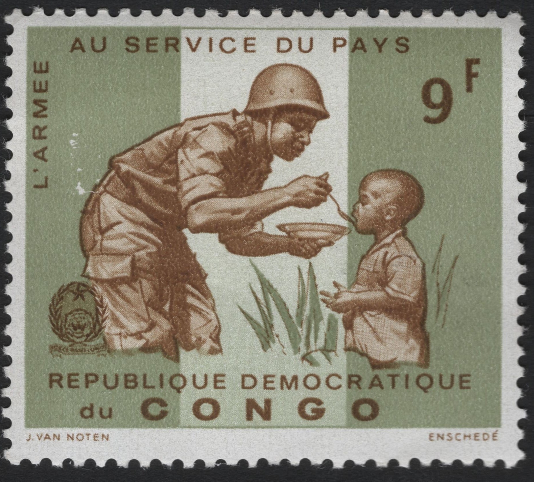 SCG8571 - Democratic Republic of Congo – Army Serving the Nation (ca ...