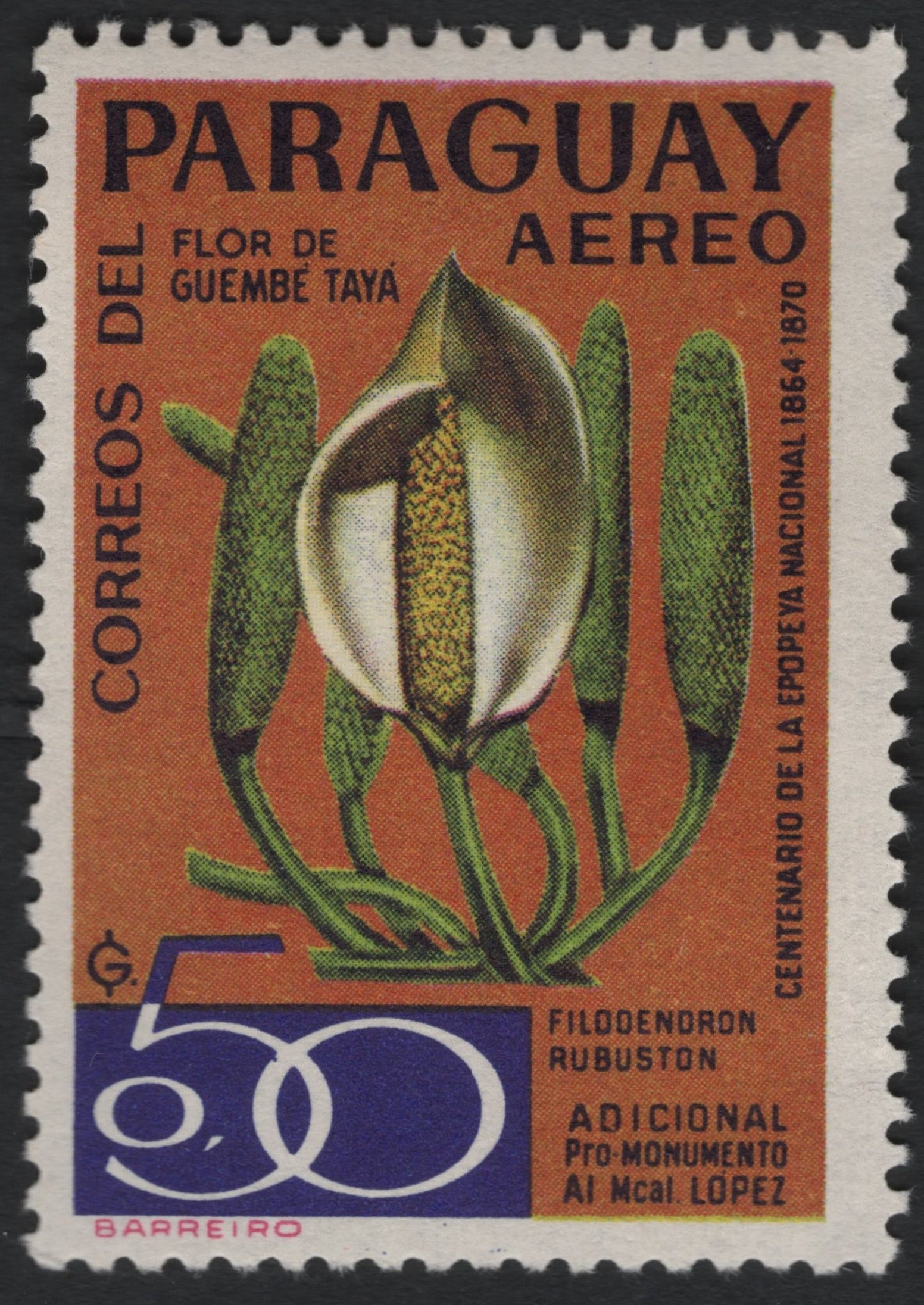 SCG10518 - 🇵🇾 Paraguay – Airmail “Flor de Guembe Tayá” (Philodendron r ...