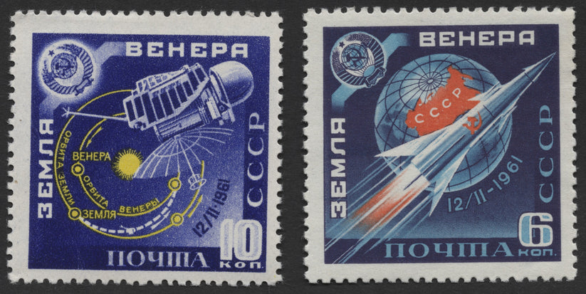 SCG459 - 1961 Soviet Venera Mission Stamps – Journey to Venus – Stamp ...