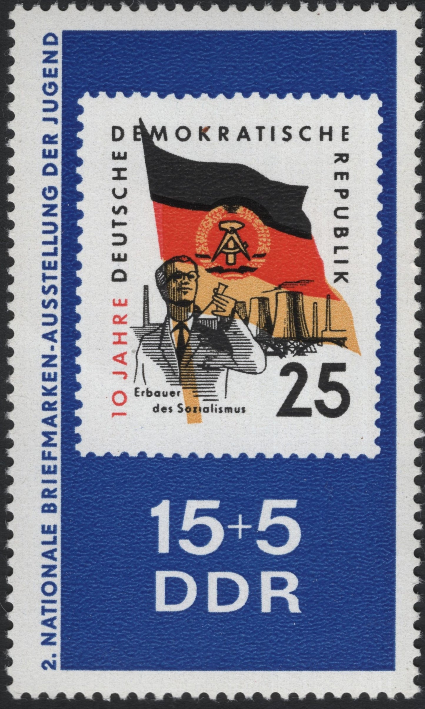 SCG11122 - East Germany (DDR) – 10 Years of the German Democratic Repu ...