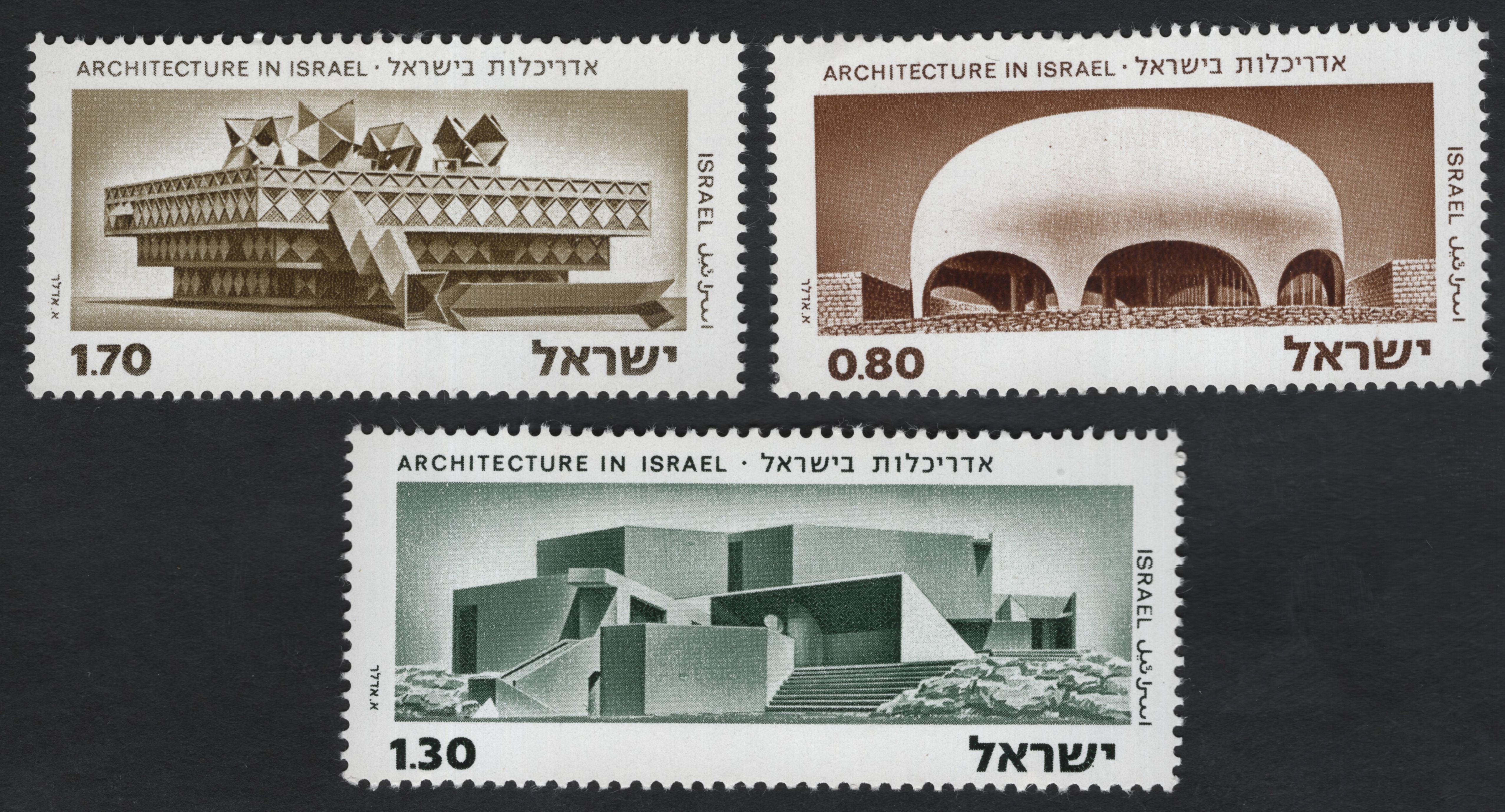 SCG11197 - Modern Architecture of Israel – Architecture in Israel Comm ...