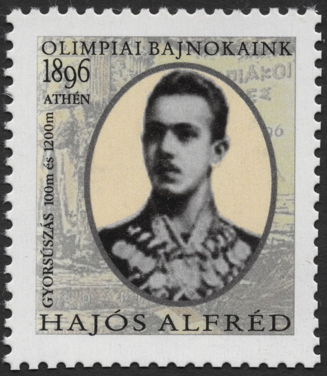 SCG2166 - Hungary 1896 Olympic Champion Stamp – Hajós Alfréd – Stamp ...