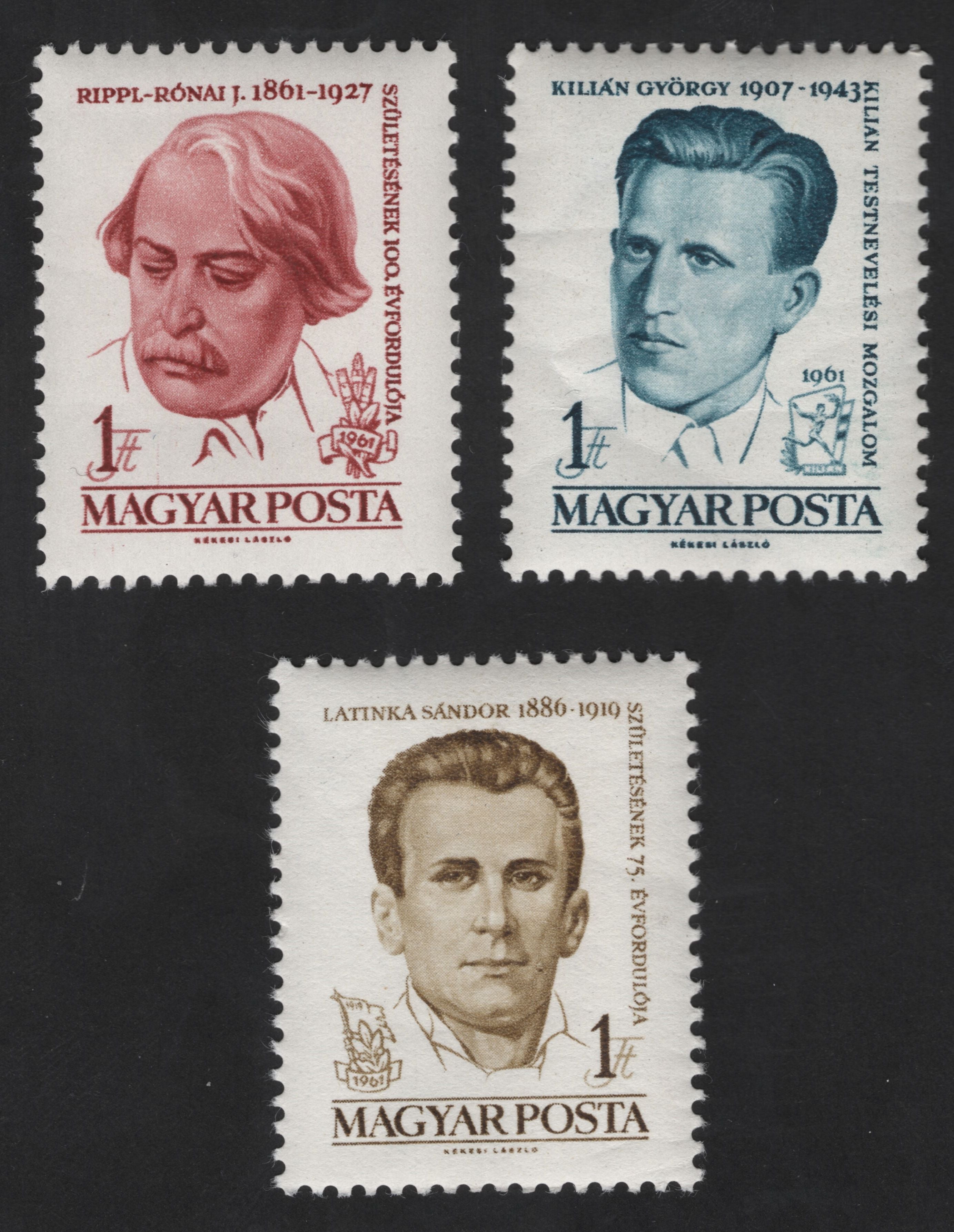 SCG12249 - Hungary 1961 National Figures Commemorative Portraits Set ...