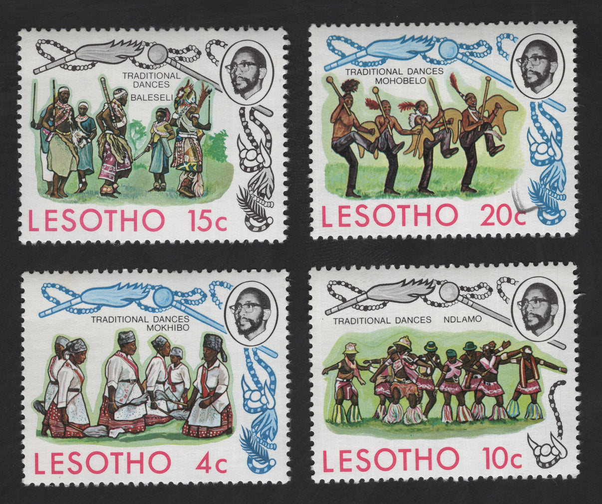 SCG12309 - Lesotho 1970 – Traditional Dances Definitive Set – Stamp and ...